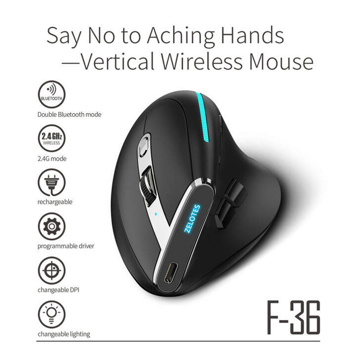 Mastery F36 Vertical Grip Ergonomics Mouse Hand-protection Rechargable ...