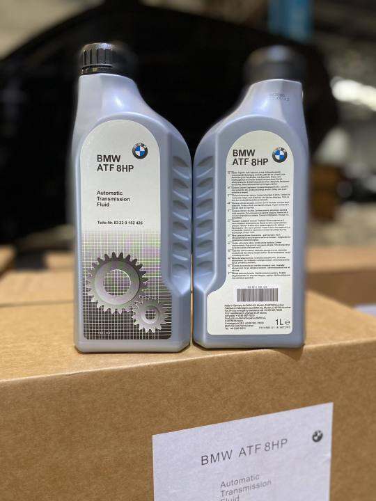 BMW ATF 8HP | Lazada PH
