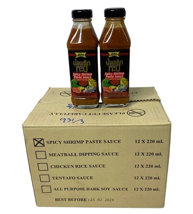 น้ำพริกกะปิ LOBO Spicy Shrimp Paste Sauce 220 ml HALAL 1ลัง/จำนวน 12 ...