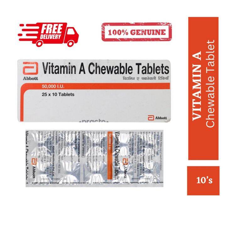 Vitamin A Chewable Tablet 10's | Lazada