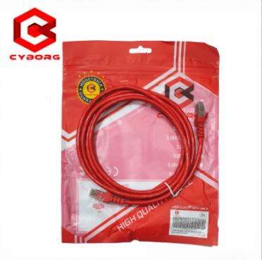 Cable lan cyborg 2 meter cat 6 6e utp shield metal gigabit network ...