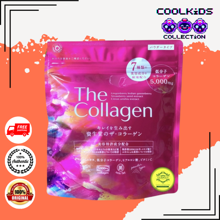 Shiseido The Collagen Powder Anti Aging Collagen Powder Drink Japan ...