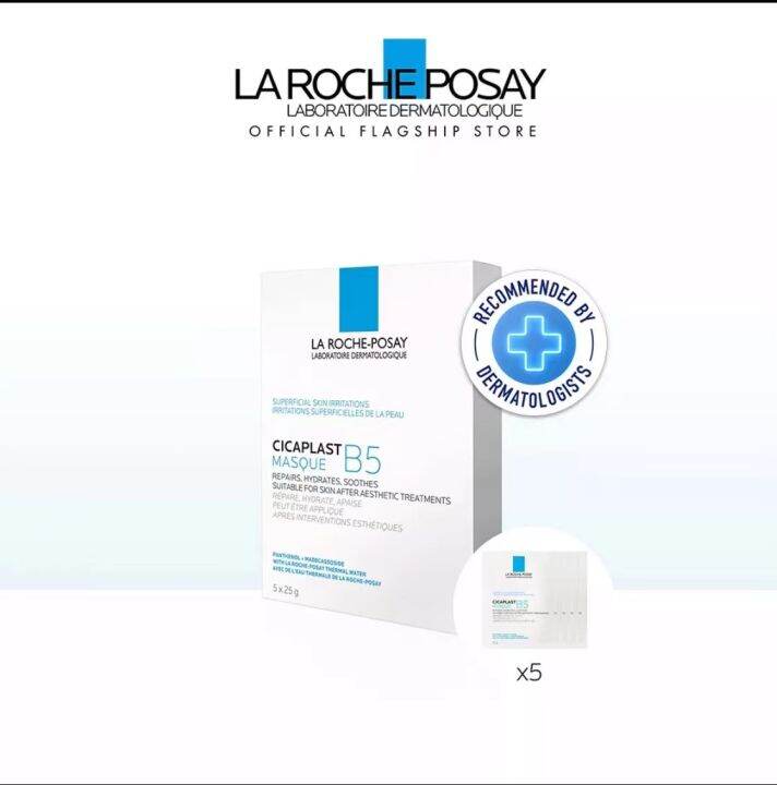 La Roche-Posay Cicaplast B5 Face Mask Box of 5 | Repairing & Hydrating ...