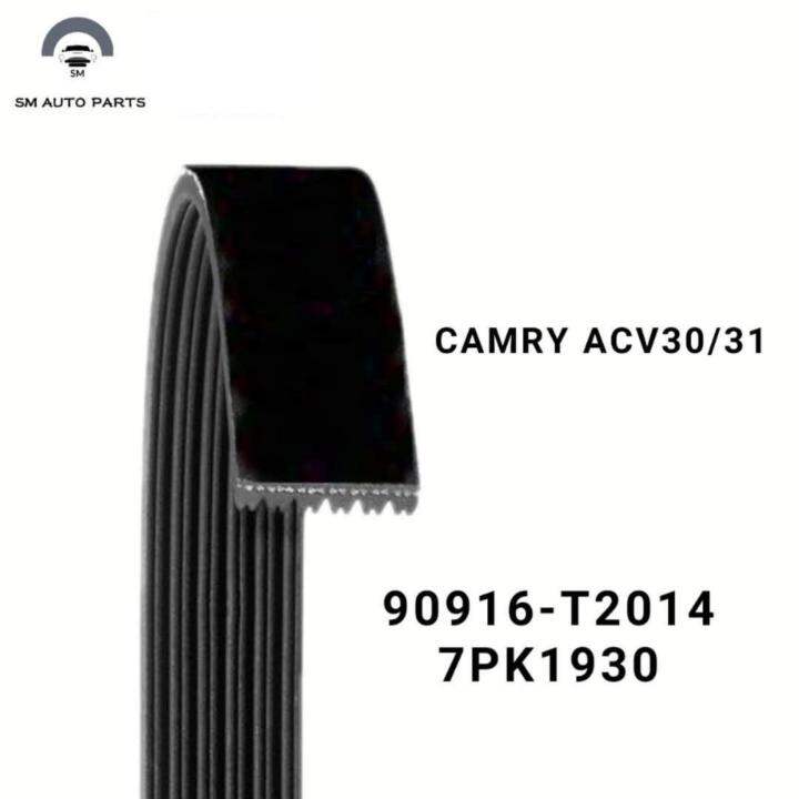 Toyota Original Fan Belt 7PK1930 For Camry ACV30 (90916-T2014) | Lazada
