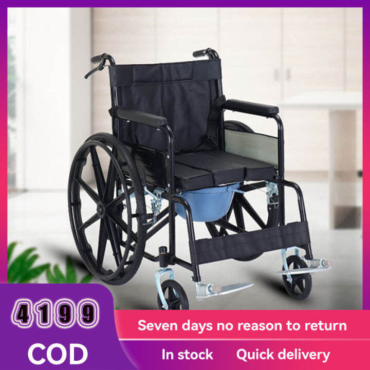 wheelchair folding wheelchair Super light step lightweight wheelchair ...