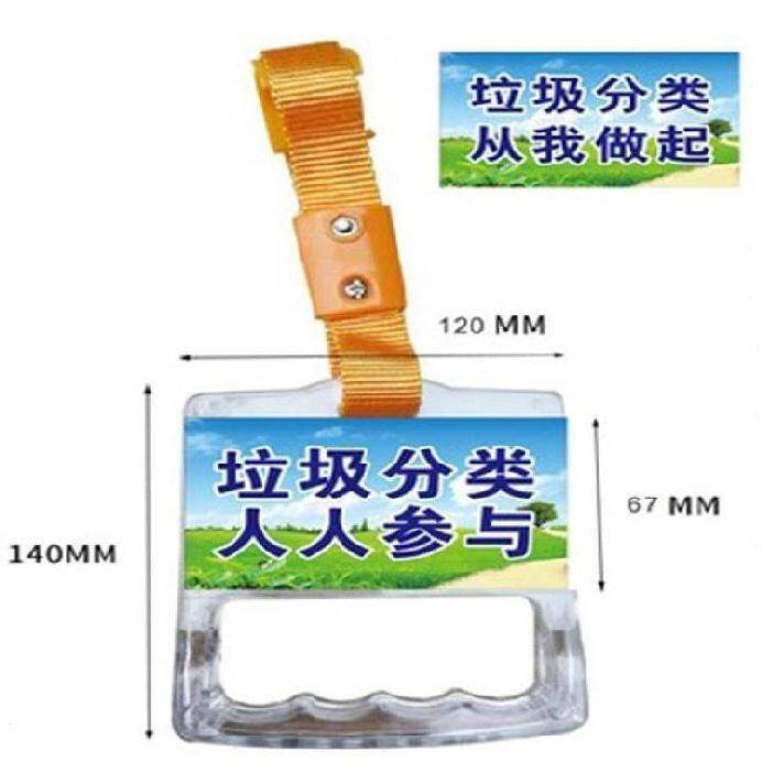 Suitable for bus pull-tab traction passenger car triangle grip ...