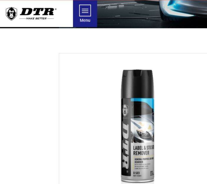 สเปร์ยล้างคราบกาว ลอกสติกเกอร์ รถยนต์ มอไซค์ D-503 | Lazada.co.th