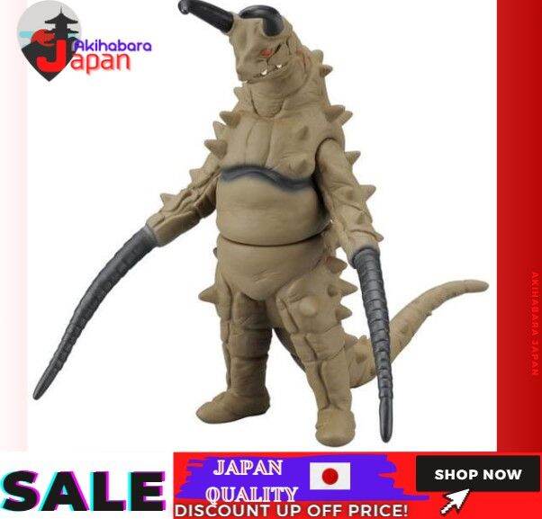 [100% Asli Impor Jepang] Seri Bandai Ultra Monster 166 Yana Cargie ...