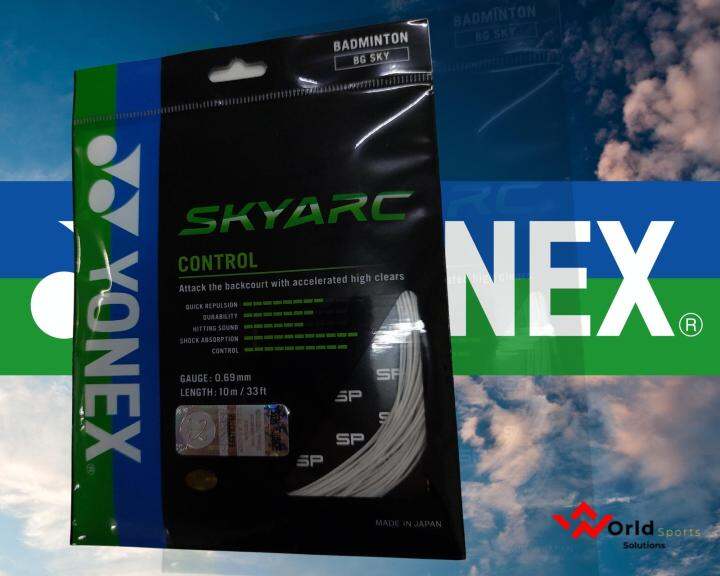 YONEX BG-SKY SKYARC BADMINTON STRING (ORIGINAL) | Lazada