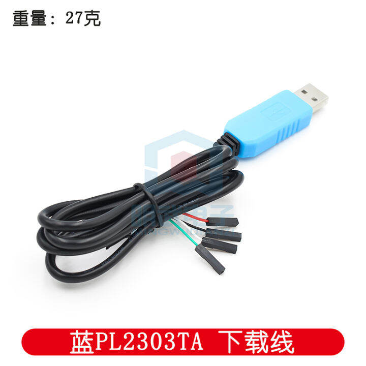 Blue PL2303TA/GL download line USB to TTL RS232 module upgrade module ...