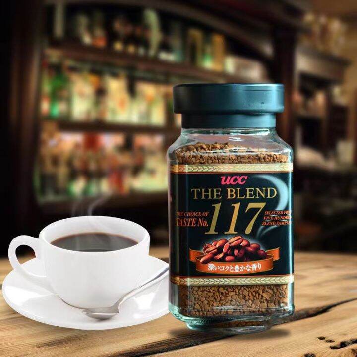 UCC 117 Black Coffee Ubisoft Instant Coffee Japan Imported Sucrose-free ...