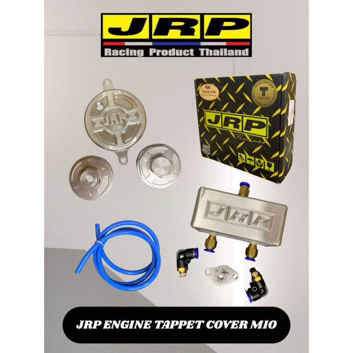 JRP ENGINE TAPPET COVER MIO | Lazada PH