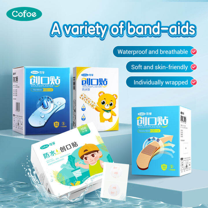 Cofoe อุปกรณ์ช่วยพลาสเตอร์ผ้าพันแผลกันน้ำที่ยืดหยุ่นได้แผลไฮโดรเจลพลาสเตอร์ปิดแผลผ้าพันแปลแบบกาว ...