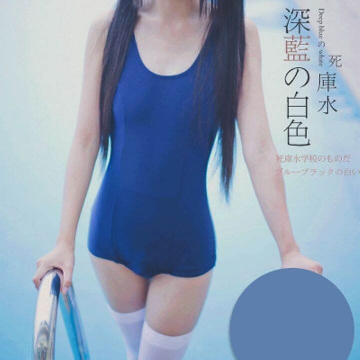 [sexy Swimsuit]2022 Summer Women One Piece Cosplay Swimsuit Sukumizu