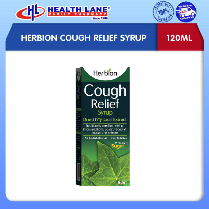 HERBION COUGH RELIEF SYRUP 120ML | Lazada