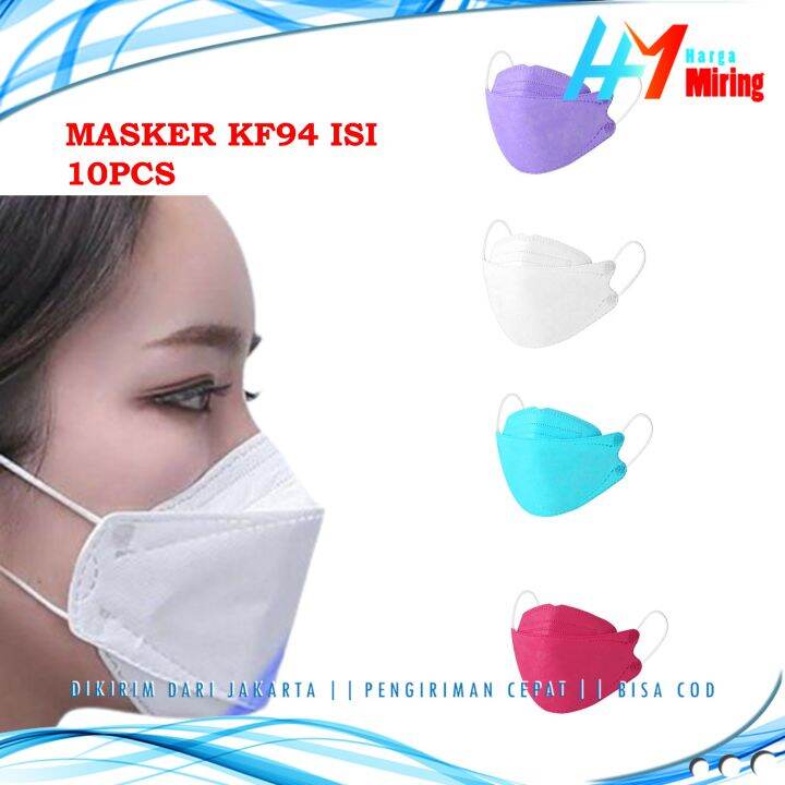 L14 - R237 Masker KF94 Kemasan Plastik 4 Ply Isi 10 Pcs Protective Mask ...