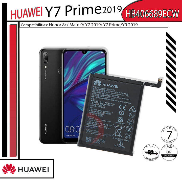 Huawei Y7 Prime 2019 Battery Model: HB406689ECW (4000mAh) Original ...