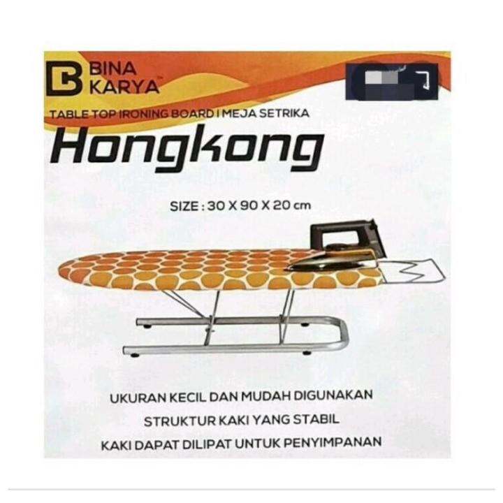 MEJA SETRIKAAN DUDUK 90 x 30 x 20cm BISA DI LIPAT AMAN SAAT DI GUNAKAN ...