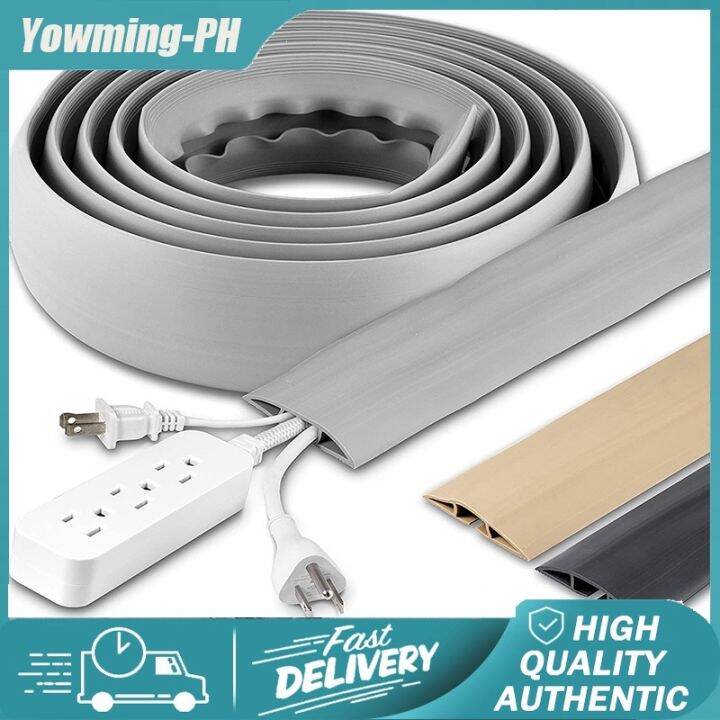 【Original Product】 ☎ Floor Cover Self-Adhesive Extension Wiring Duct ...