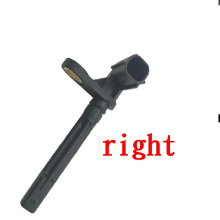 PAT Right ABS Rear Skid Control Sensor For Toyota Sequoia 895450C030 ...