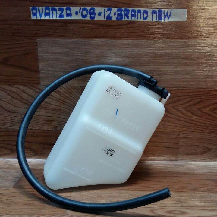 TOYOTA AVANZA 2008-2012 COOLANT TANK-RADIATOR RESERVOIR | Lazada PH