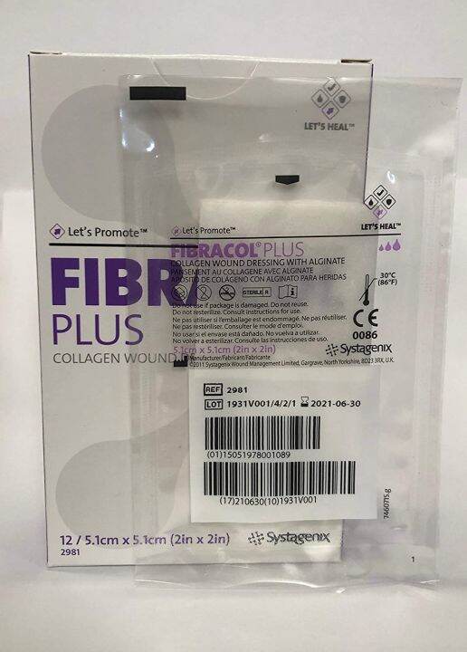 FIBRACOL PLUS | 2981 Collagen Wound Dressing with Alginate, 2" X 2 ...