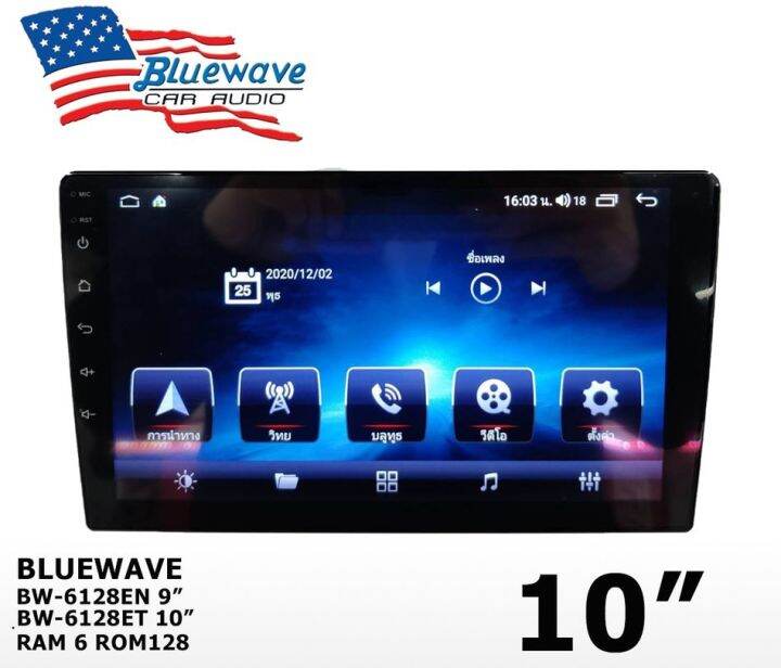 BLUEWAVE RAM 6 / ROM 128 / ANDROID 10 / BW-6128EN 10" | Lazada.co.th