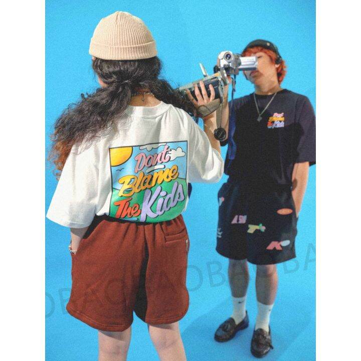 DBTK X MSE SCRIPT LAND (COD) ORIGINAL DBTK Official (Don’t Blame The ...