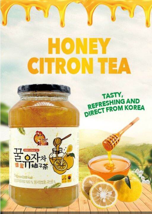 【GW】(Korea Favourite) Jeju Honey Citron Tea / Yuzu Tea / Yu-Ja-Cha 1kg ...