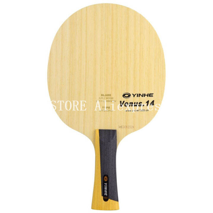 Original Yinhe V14 V-14 table tennis carbon blade steady high elastic ...