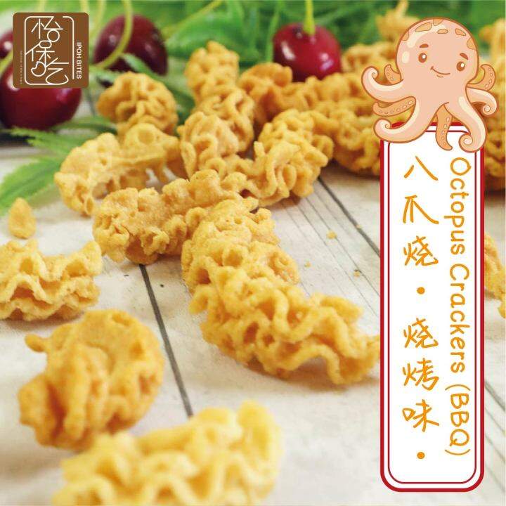 Octopus Crackers (BBQ) 八爪烧 (烧烤味) 150g+-/pack 休闲零食 | 小吃 | Lazada