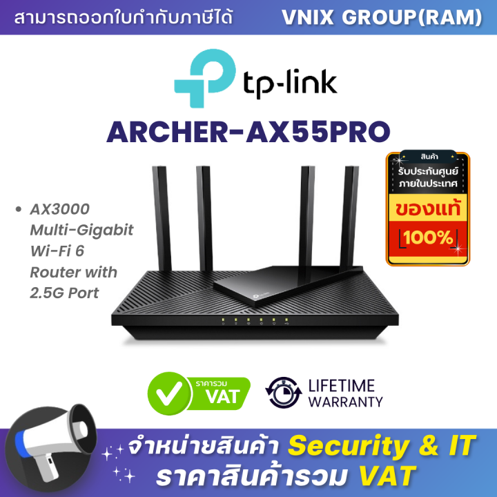 TPLINK ARCHER AX55 PRO AX3000 Multi-Gigabit Wi-Fi 6 Router with 2.5G Port By Vnix Group | Lazada ...