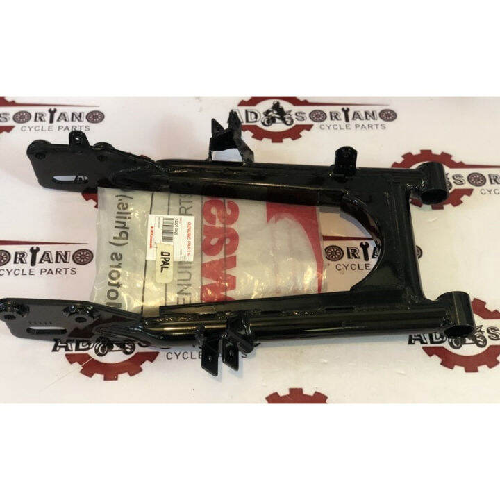 BARAKO SWING ARM 33001-0020 | Lazada PH