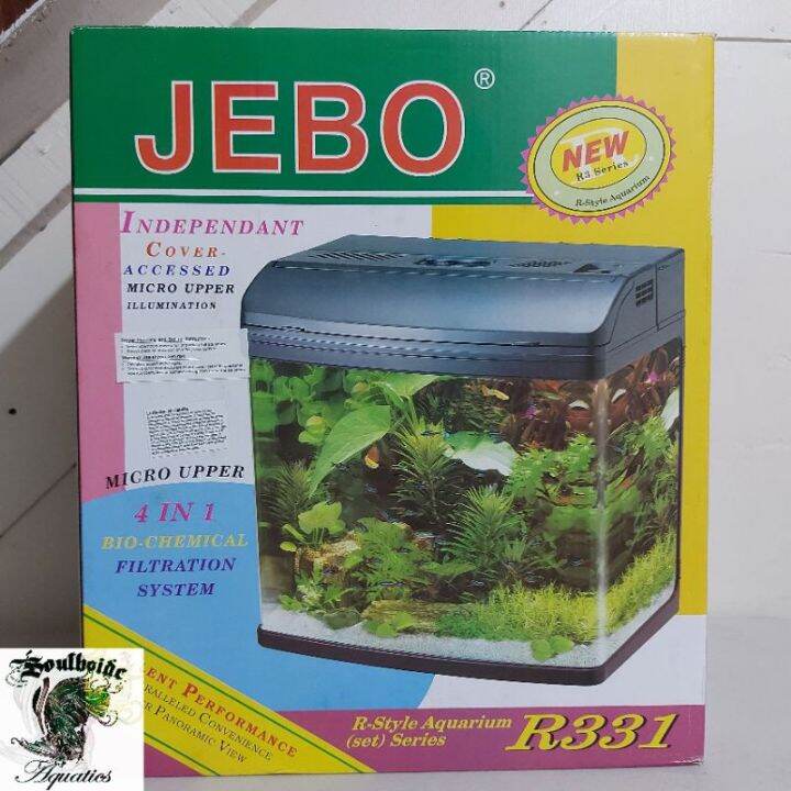 JEBO R331 Aquarium Set | Lazada PH