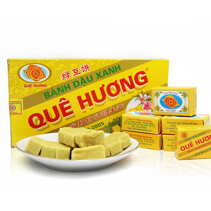 ZERUIWIN Mung Bean Cake 115g Mung Bean Cake Vietnamese Specialty ...