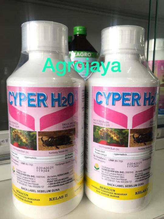 CYPER H20 | Farmcochem | Cypermethrin 20.0% | CYPER H20 - 1L | Lazada