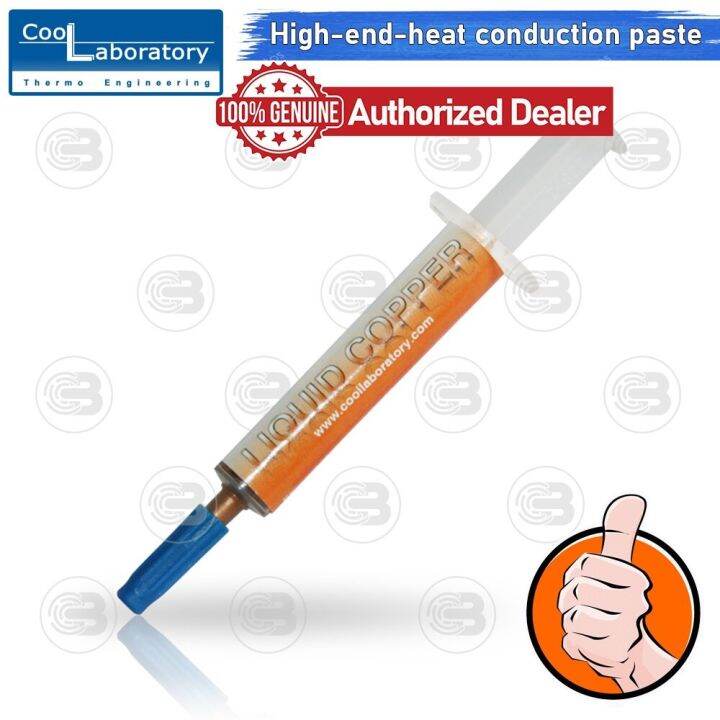 [CoolBlasterThai] Coollaboratory Liquid Copper 1 ml. thermal paste ...