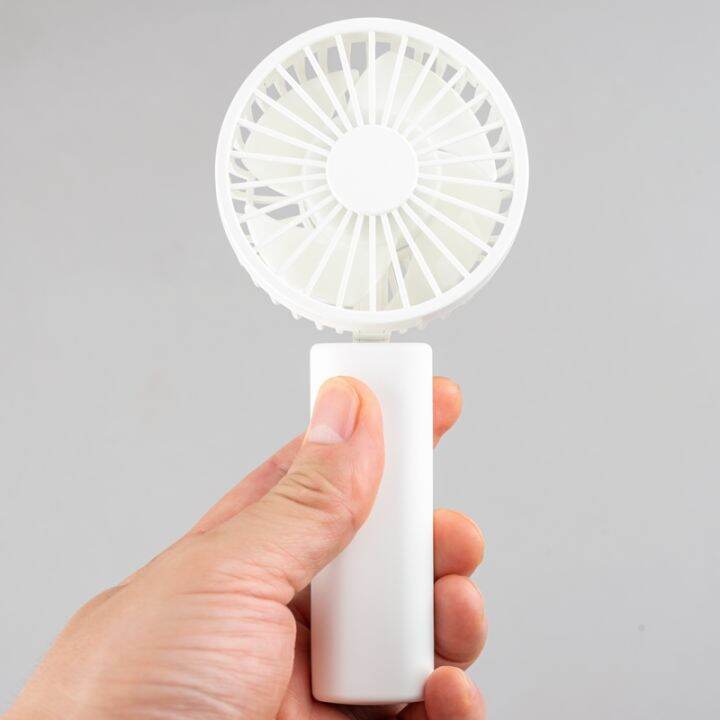 Japan's MUJI Muji mini handheld fan small electric portable carry-on ...