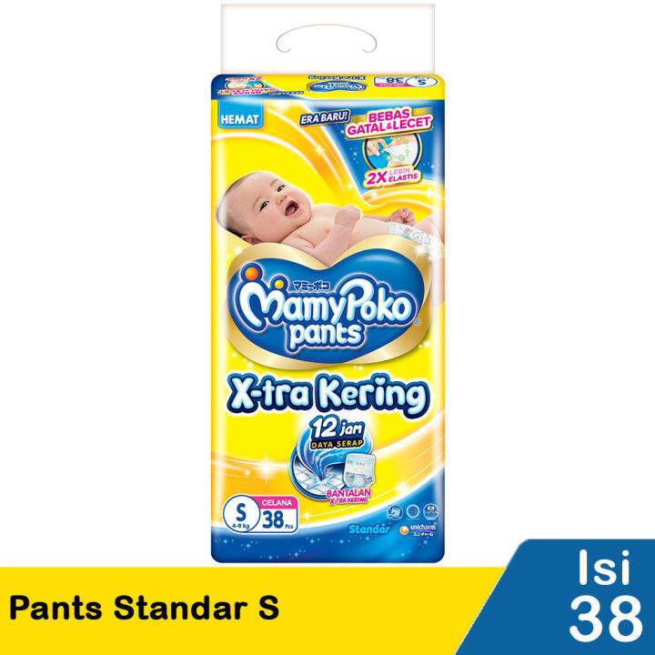 MamyPoko Pants Standar Extra Kering Kemasan Baru | Lazada Indonesia