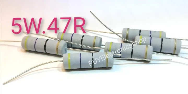 5W 47R ตัวต้านท้าน คาร์บอน 1ชุด2ตัว Metal film resistor อุปกรณ์งานอิ ...