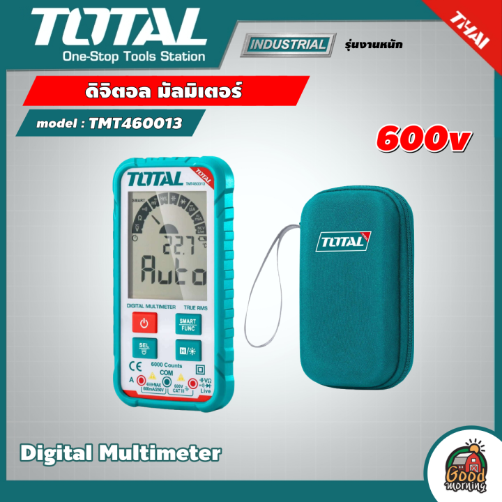 TOTAL ดิจิตอล มัลมิเตอร์ รุ่น TMT460013 ( Digital Multimeter ) | Lazada ...