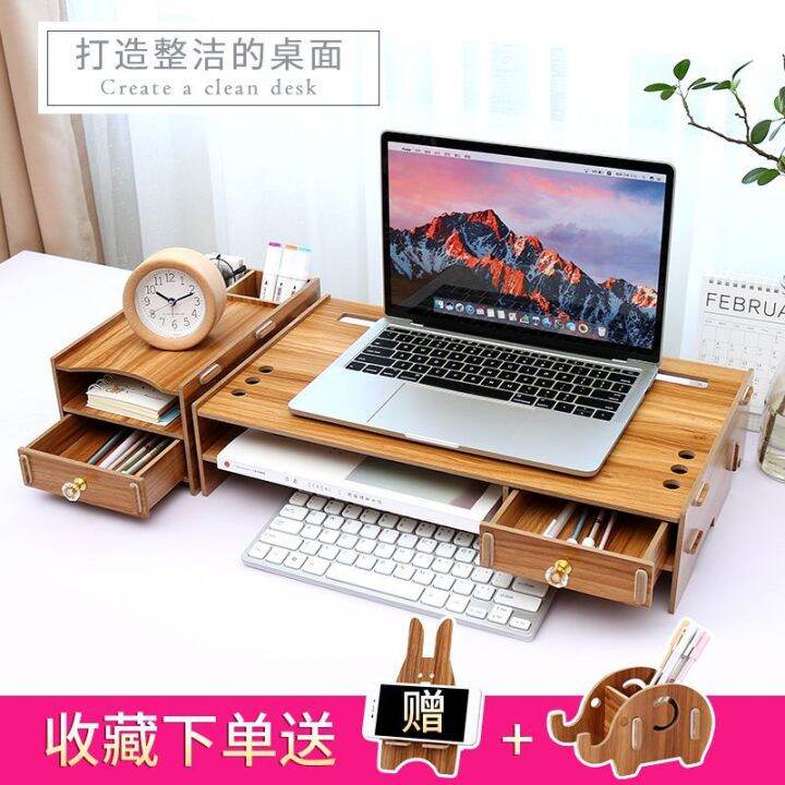 URETNYXB Computer booster rack, laptop bracket, desktop pad, cervical ...