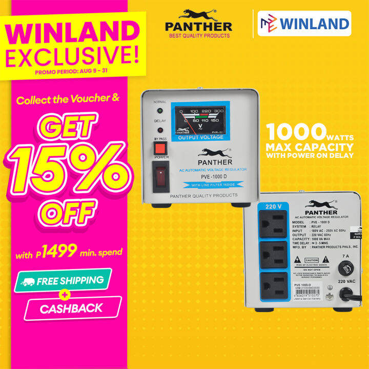 PANTHER by Winland PVE 1000 D AVR Relay Type 220V AC Output with 3-5 ...