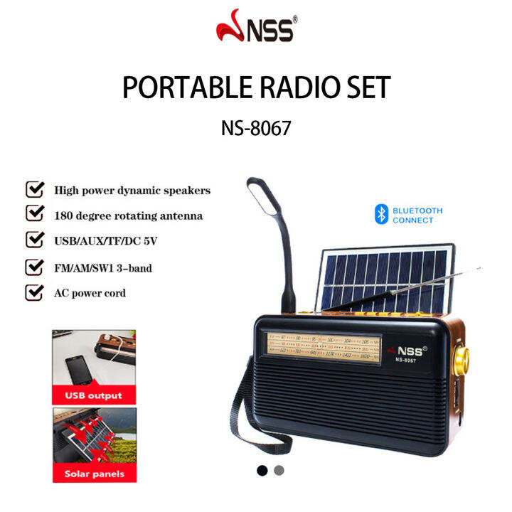NSS solar radio Portable Bluetooth Radio FM/AM/SW TF Card Slot Multimedia Speaker System NS-8067 ...