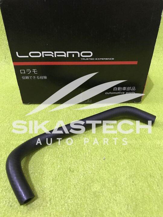 BRAKE BOOSTER CHECK VALVE TO CONNECTOR TUBE VACUUM HOSE / SELANG VAKUM ...