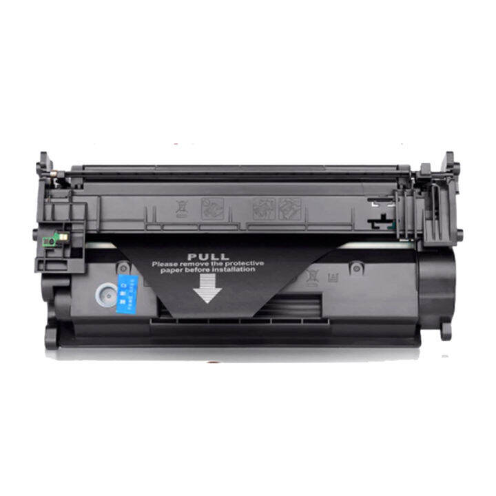 Hộp mực 76A-59A CF259A/CF276A hộp mực máy in chạy luôn, không cần chip ...