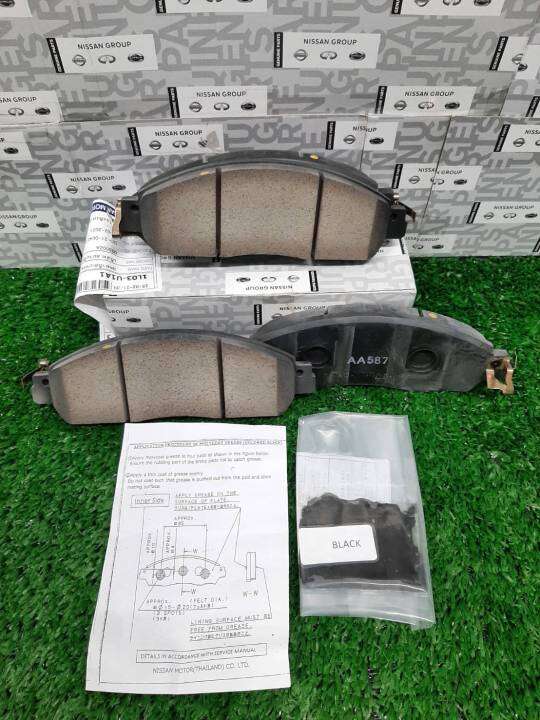ผ้าเบรคหน้า NISSAN NAVARA NP300 D23 D1060-4JA0A (เป็นอะไหล่แท้ Nissan ...