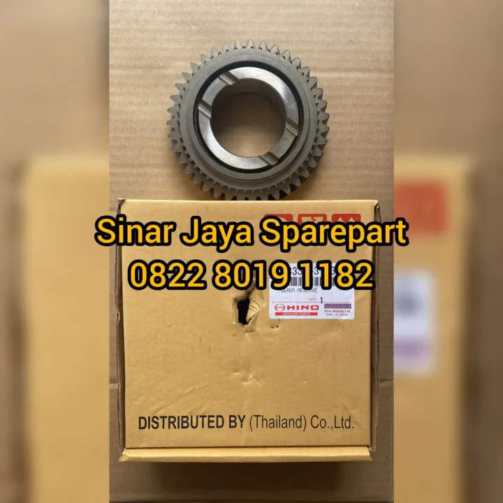 Gigi Mundur Gigi Atret Toyota Dyna Saurus 125HT 125LT Hino Dutro 125HT ...