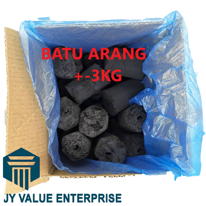 Batu Arang Charcoal Briquette 3 KG | Lazada