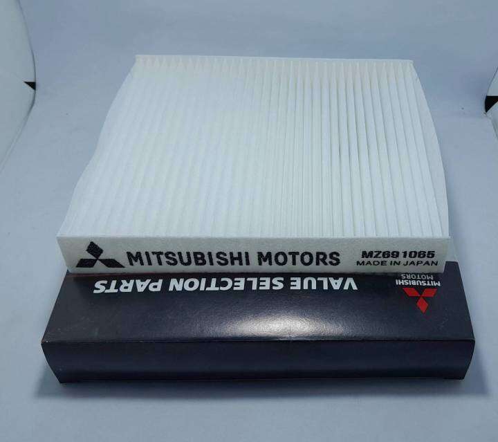 กรอง Mitsubishi ถูกและดี กรองแอร์ มิตซูบิชิ Triton ปี2015-2022 กรองแอร์ ...